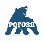 Rogozya (ulitsa Sammera No:3), hukuk büroları  Vologda'dan