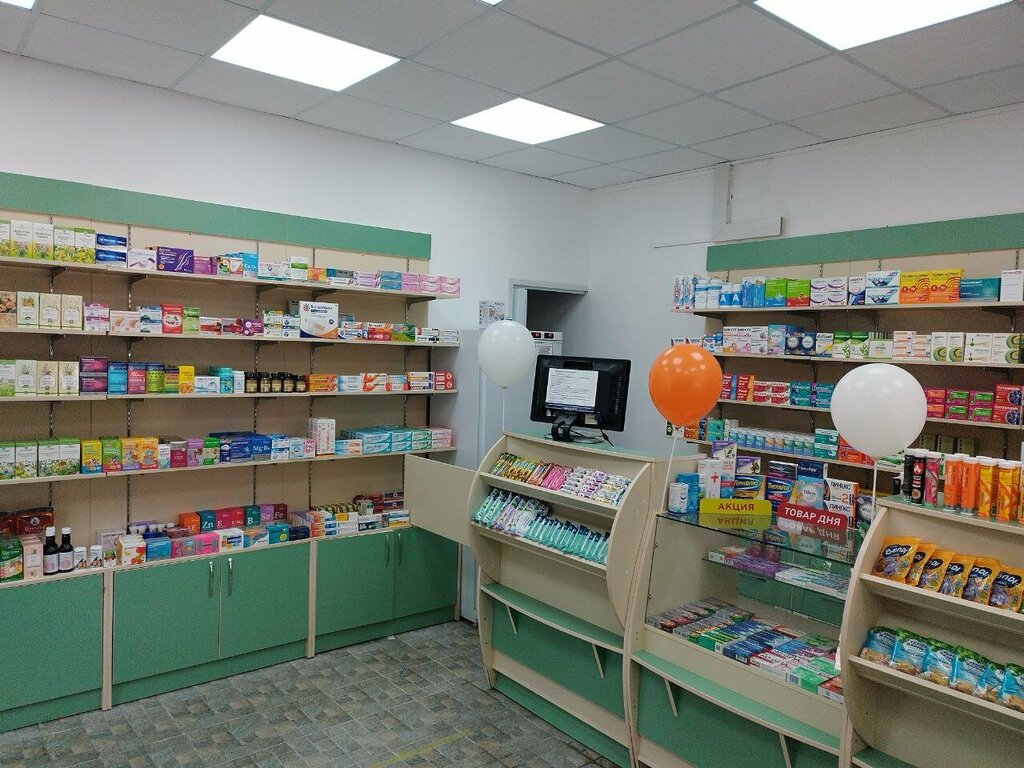 Eczaneler Apteka, Anapa, foto