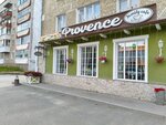 Provence (Oktyabrskaya ulitsa No:12), kafe  Bogdanoviç'ten