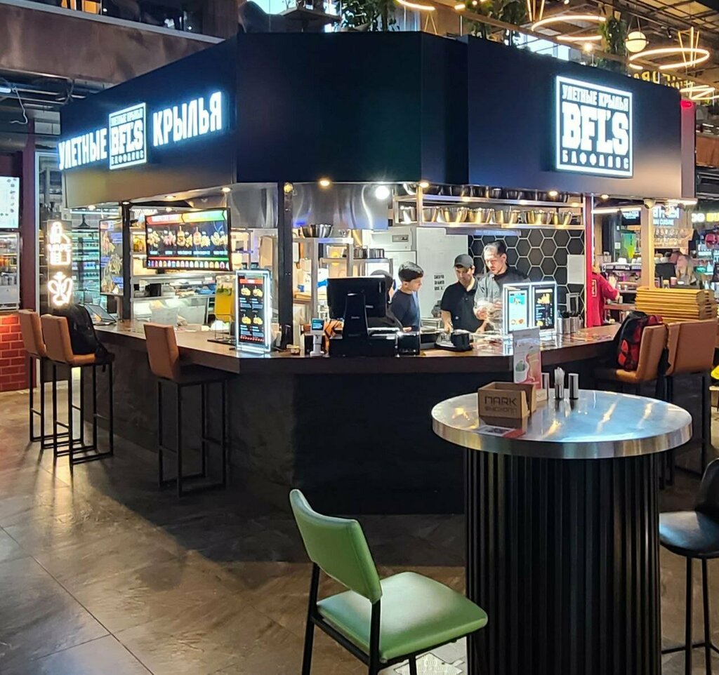 Kafe Bfl's, Moskova, foto