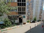 Форматт (Moskovskiy Avenue No:104Б), toptancılar  Voronej'den