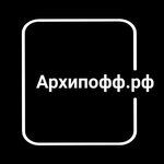 Archipoff (Pobedy Avenue No:14), mutfak mobilyaları  Tver'den