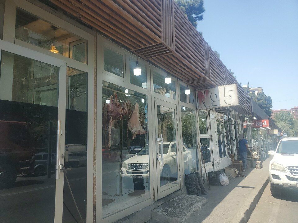 Kasap, şarküteri Butcher, Bakü, foto