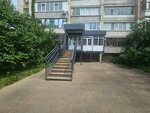 Филиал детской поликлиники № 1 (ulitsa 6-y Orlovskoy Divizii No:21), çocuk poliklinikleri  Orel'den
