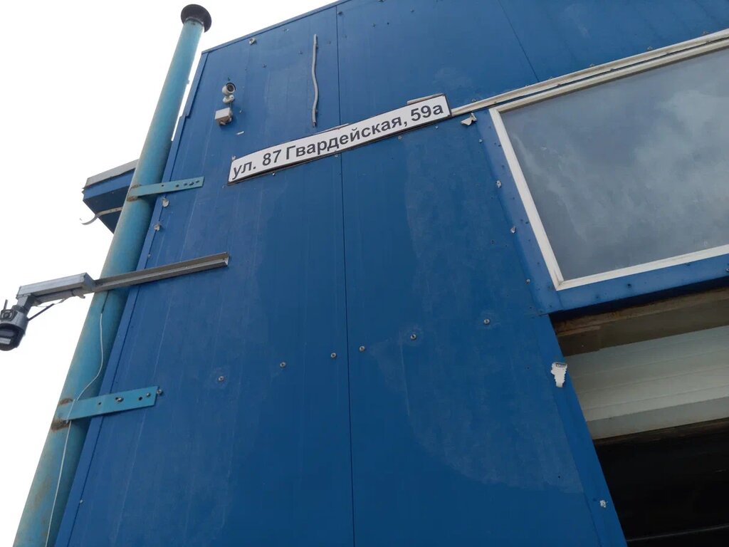 Lastik ve teknik lastik firmaları Unisel, Voljski, foto