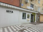 Miya (Magomeda Yaragskogo Street No:77А), çiçekçiler  Makhachkala'dan