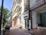 Ohbeach (Nazarbayev Avenue No:80/50), i̇ç giyim ve mayo mağazası  Almatı'dan