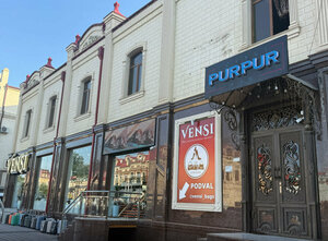 Pur Pur Lounge Bar (Orzu Mahmudov koʻchasi No:1454, Samarkand), bar  Semerkant'tan