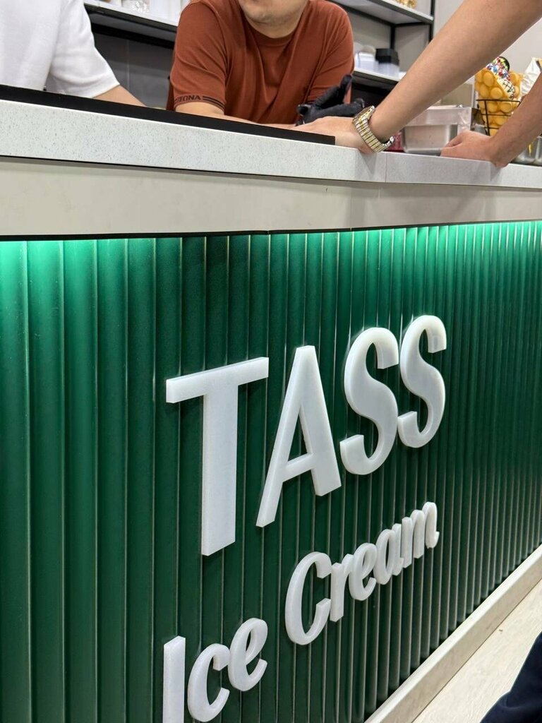 Dondurmacılar Tass Ice Cream Qoraqamish Tansiqboy, Taşkent, foto