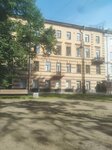 Дом Иоганна-Карла Шнора (Bolshoy Vasilyevskogo Ostrova Avenue No:11), turistik yerler  Saint‑Petersburg'dan