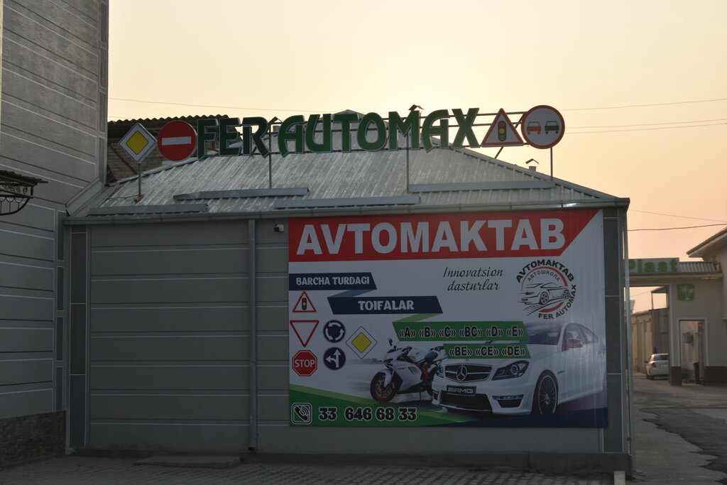 Sürücü kursları Fer Automax, Fergana, foto