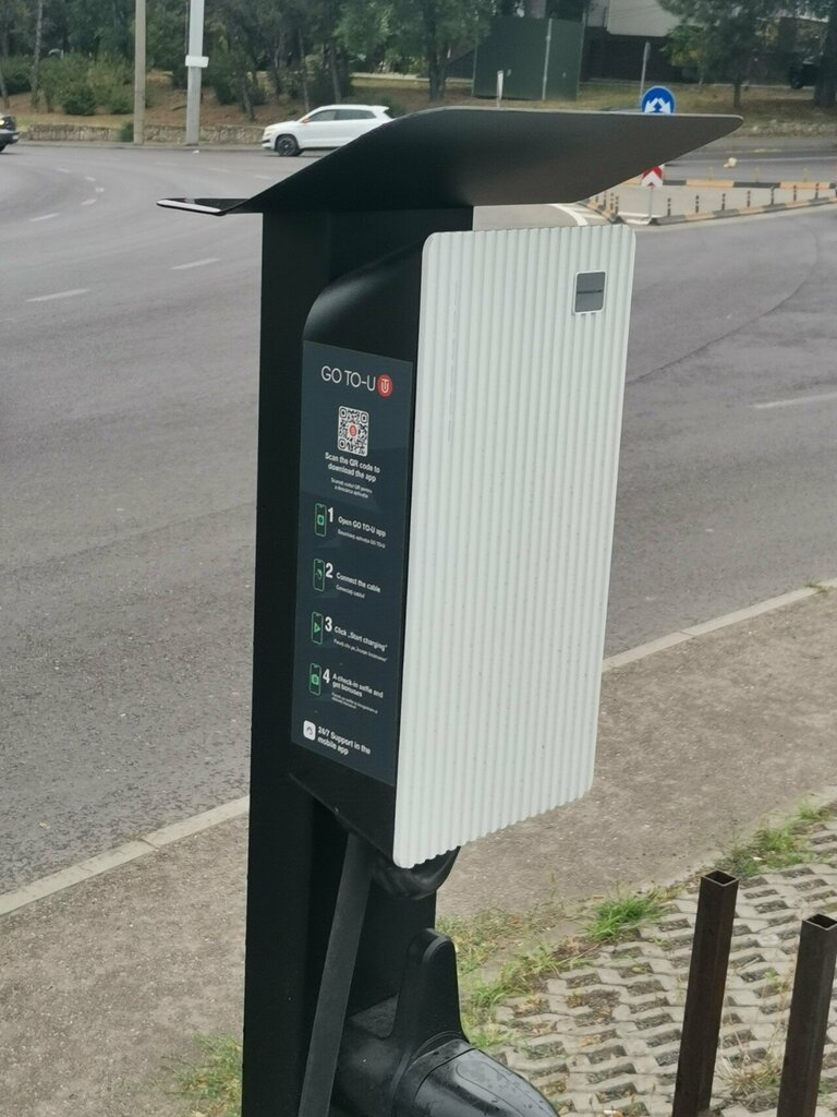 Elektrikli oto şarj istasyonları Go To-U, Kişinev, foto