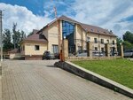 Столовая (Smolensk, ulitsa Lomonosova, 13), canteen  Smolensk'ten