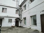 Орион (Moskovskaya ulitsa No:36/1), yönetim ofisi  Saratov'dan