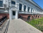 Alrus (Strelka Street No:4Б), leasing hizmetleri  Nijni Novgorod'dan