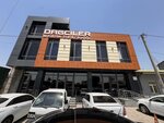 Prime Medicine (Qo'rg'on Street No:69), medikal cihaz firmaları  Taşkent'ten