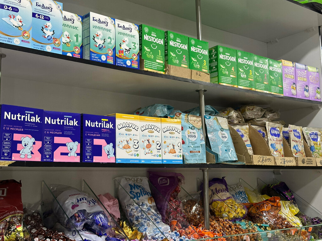 Market Saxovat Market, Surhanderya eyaleti, foto