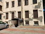 Строй-Стандарт (Kuybysheva Street No:23), i̇nşaat malzemeleri toptan  Saint‑Petersburg'dan