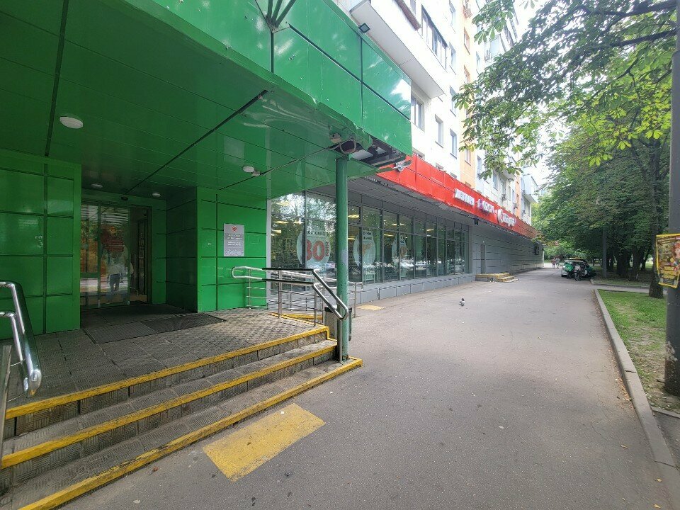 Kuaförler Varsavir, Moskova, foto