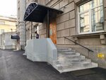 Зенит (Yablochkova Street No:20), atm'ler  Saint‑Petersburg'dan