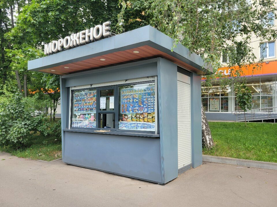 Dondurmacılar Мороженое, Moskova, foto
