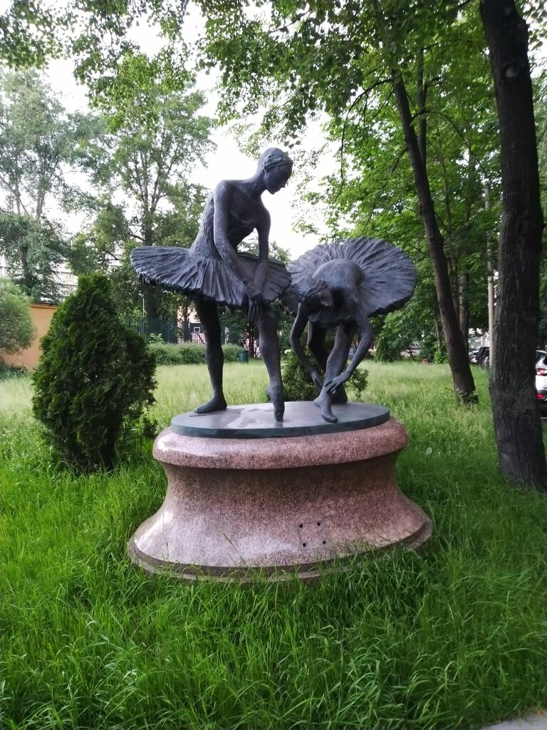 Park, sokak heykeli Балерины, Moskova, foto