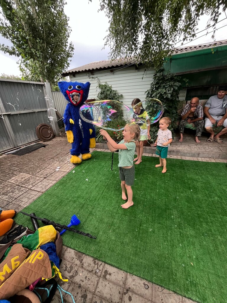 Çocuklar için kutlama organizasyonları Удивительный жираф, Orsk, foto