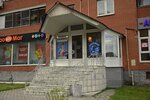 Tfm (Bogolubova Avenue No:16), balıkçılık ekipman firmaları  Dubna'dan