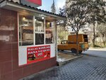 Halal kesilmish dana ve quzu eti (City of republican subordination Baku, Xetai District, Seyid Еzim Sirvani Street, 46), kasap, şarküteri  Bakü'den