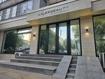 Laser Beauty (Bogenbai Batyr Street No:75), kozmetoloji, kozmetik salonları  Almatı'dan
