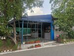Kristian (Chisinau, strada Uzinelor), pub  Kişinev'den