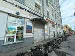 Бест недвижимость (Schepkina Street No:47с1), emlak ofisi  Moskova'dan