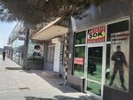 Barber shop (Üzeyir Hacıbəyov küçəsi No:632B), güzellik salonu  Sumgayıt'tan
