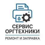 Zapravka kartridzhey (Efimova Street No:1/4), elektronik ofis ekipmanları tamiri  Saint‑Petersburg'dan