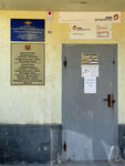 Родниковский сельский совет (Крымская улица No:14, село Родниково), belediyeler, devlet daireleri  Kırım Cumhuriyeti'nden