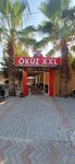 Öküz Xxl (Muğla, Ortaca, Atatürk Mah., Karaoğlanoğlu Cad., 71), restoran  Ortaca'dan