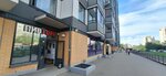 Пивторг (Kompozitorov Street No:12), bira dükkanı  Saint‑Petersburg'dan
