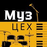 МузЦех (Svobody Street No:108), müzik okulları ve konservatuarlar  Çeliabinsk'ten