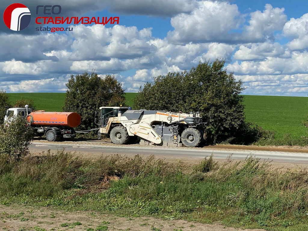 Yol yapımı ve bakımı Geostabilizacija, Moskova, foto