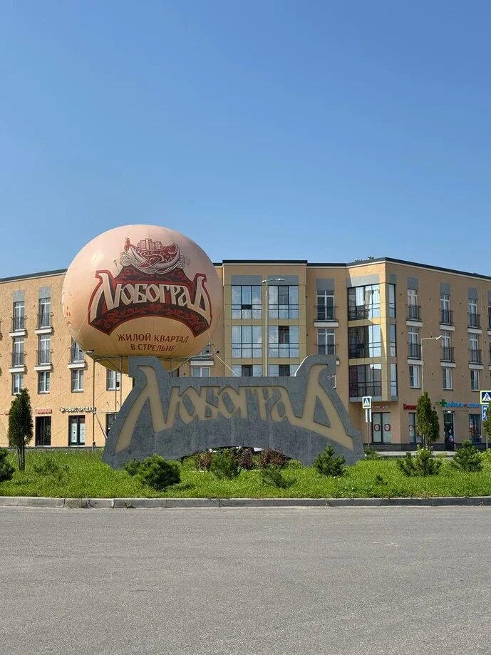 Konut servisleri kuruluşları КВС-Сервис, Saint‑Petersburg, foto