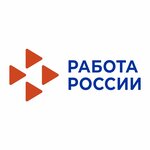 Кадровый центр Работа России по г. Пскову и Псковскому району (Pskov, Kommunalnaya Street, 71А), employment center  Pskov'dan
