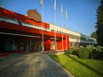 Nestle Rossiya (Kirova Avenue No:257), sanayi kuruluşu  Samara'dan