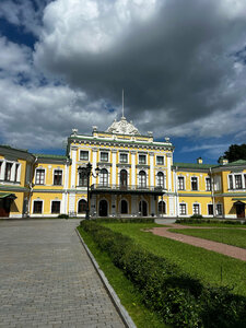 Imperial travel palace (Sovetskaya Street No:3, Tver), turistik yerler  Tver'den