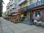 Sova (strada Independenței No:39, municipiul Bălţi), al götür kahve  Beltsi'den