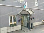 Террия (Lenina Street No:65А), kafe  Kirov'dan