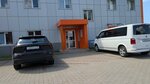 АлТа-Строй (ulitsa Yuriya Gagarina No:243, posyolok Nevskoye), çatı hizmetleri  Kaliningradskaya oblastından