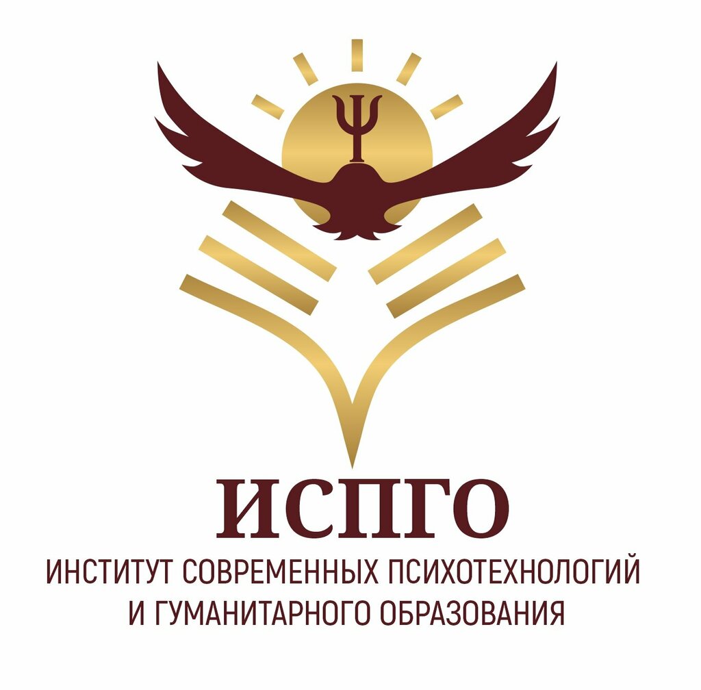 Kurs Institute of Modern Psychotechnologies and Humanities Education, İvanteyevka, foto