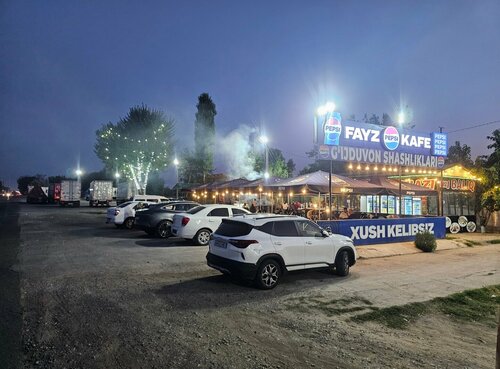 Kafe Cafe, Siriderya eyaleti, foto