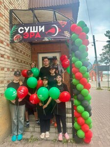 Suşi restoranı Sushi-Era, Luhovitsy, foto