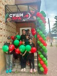 Sushi-Era (ulitsa Zhukovskogo No:37Б), suşi restoranı  Luhovitsy'den